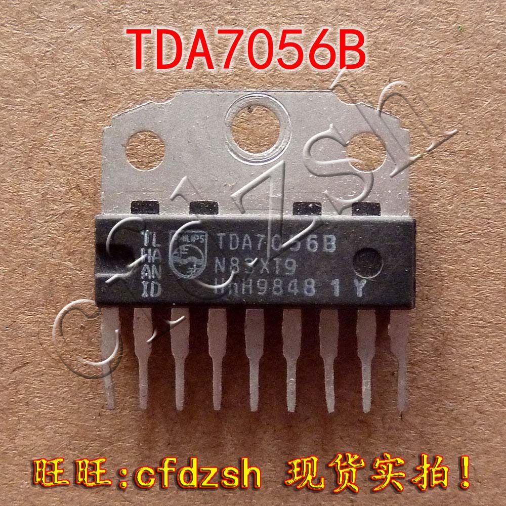 【金成发】TDA7056 TDA7056B伴音功放IC通用_虎窝淘