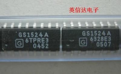 热卖GS1524A全新原装现货