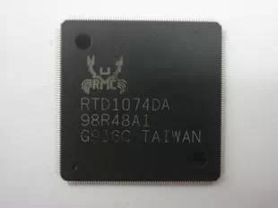 【全新原装】RTD1074DA 液晶屏IC芯片 集成电路 电子元器件 配件