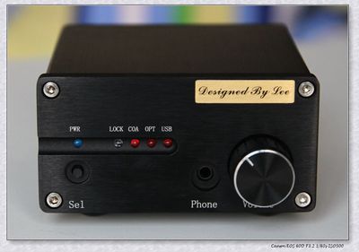 软控解码器同门师弟不弱