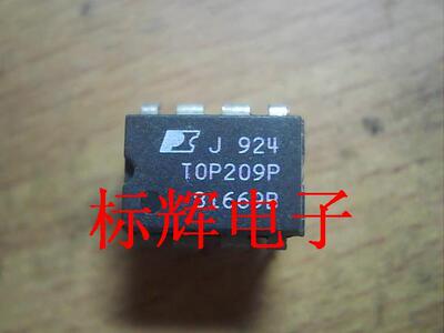 直插IC TOP209P TOP209PN【可直拍】电源管理芯片