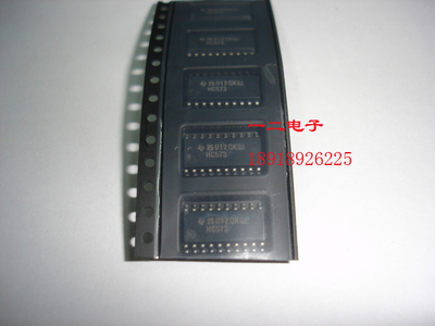 SN74HC573NSR TI 德州 原装 正品