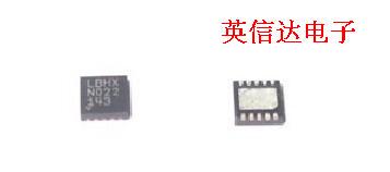 热卖LTC4063EDD全新原装现货