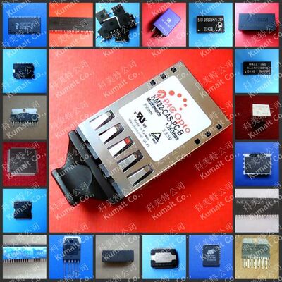 【实体店】FT5753M FT5754M FT5755M FT5757M FT5758M 一只起售