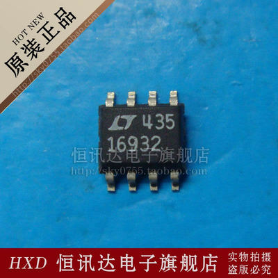 LTC1693-2CS8 16932 LINEAR/SOP-8 全新原装 质量保证
