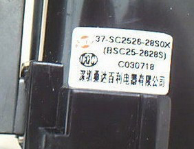 原装TCL高压包BSC25-2628S=JF0501-19113=BSC25-0207=BSC24-4440