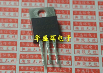 肖特基二极管 MBR10100CT SBR10100CT Y1010DN SB10100C 铁头