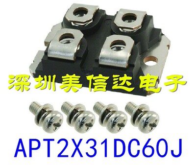 PCB元器件一站式配套单片机