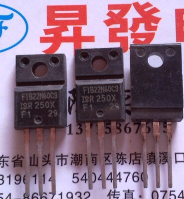 〖昇發电子〗原装拆机场效应管22N60 22N60C3 FIB22N60C3 22NM60N