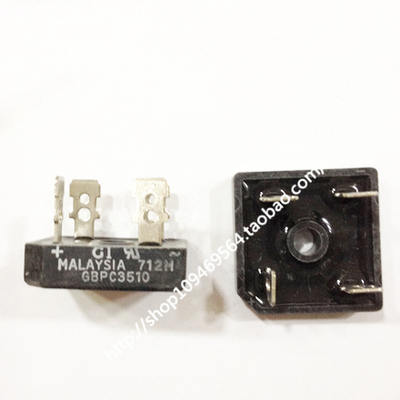 GBPC3510 35A 1000V 整流桥 方桥 桥堆 扁脚 北京中发实体店