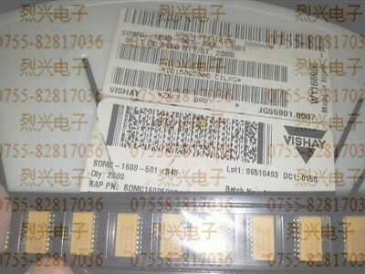 VISHAY DALE 贴片双列排阻  SOMC-1600-501-845   SOP-16