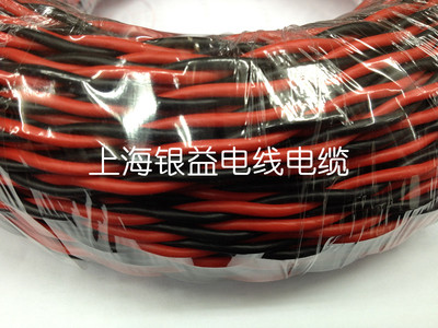 上海平方铜芯电线电缆