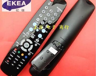 适用于适用于三星电视遥控器 可替 BN59-00822A BN59-00738A