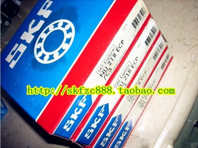 瑞典SKF进口轴承 NJ215ECP NJ215ECP/C3 印刷机轴承 42215