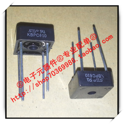 『Entity』KBPC610 SEP 6A 1000V 整流桥 方桥 桥堆 整流桥堆