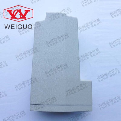 套结机 LK1850缝纫机皮带罩防护罩 135-01101 后罩