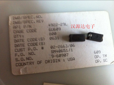 api厂家贴片长方表厚膜电感器