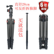 Купить Профессиональный жилет фотографа Саиф рисунок СК фотографии ...