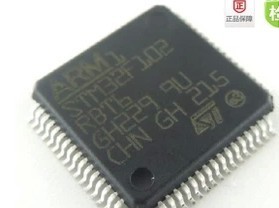 全新正品STM32F102R8T6 STM32F102RBT6专营STM全系列