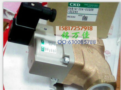 日本电磁阀CKD原装正品
