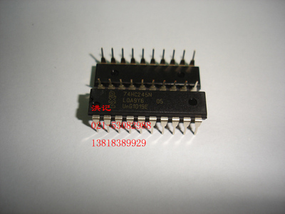 74HC245N 原装正品进口NXP 全新