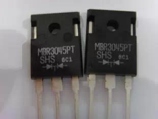 【原装拆机】MBR3045PT SBL3045PT 快速恢复整流二极管 肖特基