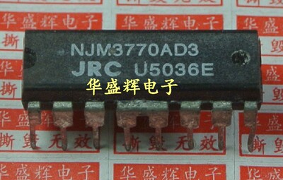 NJM3770AD3 NJM3772D2 电机驱动电子元件