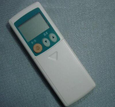 适用于MTSUBISHI 三菱空调遥控器 KP3BS 冷暖包邮