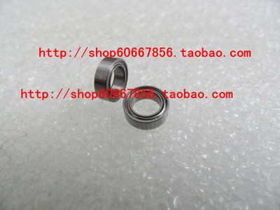 优质不锈钢轴承 SMR95ZZ 5*9*3mm  DDL-950ZZ 模型轴承