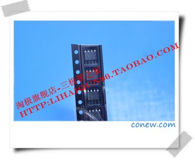 TLC2272C   TI品牌现货SOP8    冲双冠+冲双冠+