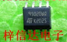 95020 M95020WQ 95020WQ  汽车储存器芯片 贴片八脚 可直拍