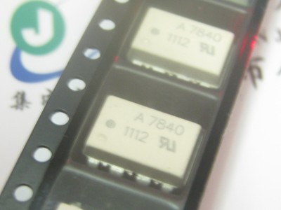 HCPL7840 A7840 DIP8/sop8全新现货  hcpl-7840 全新光电耦合器