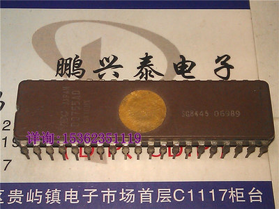 NEC 陶封 D8755AD 镜面 UVPROM 40脚 微处理器 老款CPU收藏/保用