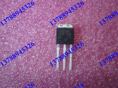 IRFU9120M  FU9120M  全新原装IR 场效应管 直插封装TO-251 优质