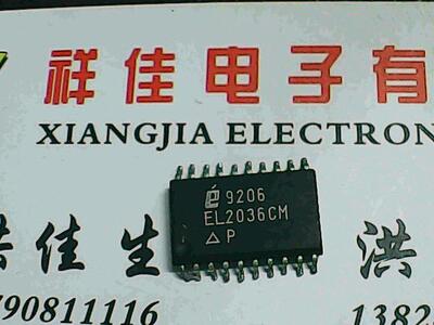 EL2036CM 质量保证