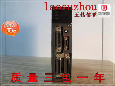 议价【五钻信誉95】正品自用可充#新 MITSUBISHI三菱A1SD75P3-S3