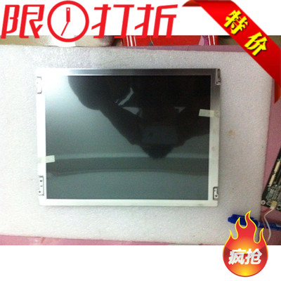 12.1寸工控液晶屏LB121S03-TL01 LB121S03-TL02 LB121S03-TL03/04