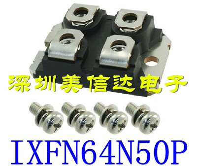 PCB元器件一站式配套单片机