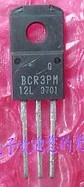 双向可控硅BCR3PM-12L BCR3PM-8L BCR3PM-14L拆机测好_虎窝淘