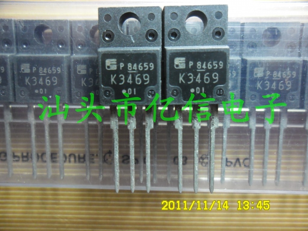 深圳店 K3469场效应管 2SK3469深圳店全新原装进口一站式配套_虎窝淘