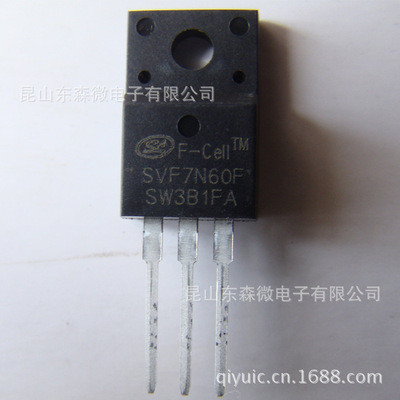 SL士兰微代理原装MOS管SVF7N80T SVF7N80F