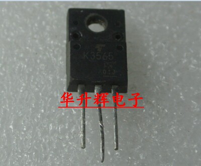 【 华升辉】场效应管  K3565 2SK3565