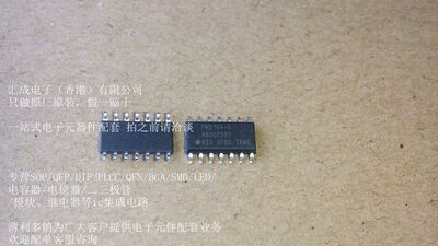 FM3164-GTR FM3164-G  FM3164 SOIC-14  RAMTRON 全新原装