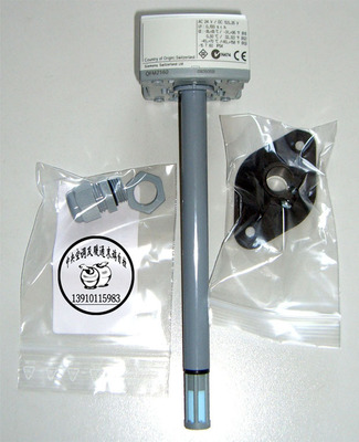 西门子(SIEMENS)风管温/湿度传感器QFM2160（QFM65）