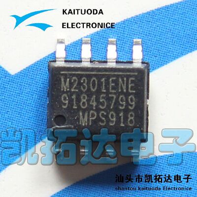 【凯拓达电子】液晶驱动板芯片 M2301ENE 贴片SOP