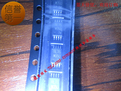 RL76 全新原装,特价现货,ROHM罗姆厂家,品质保证,欢迎咨询