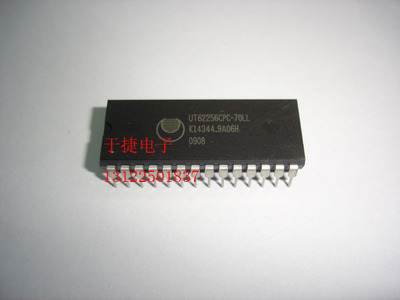 UT62256CPC-70LL  DIP  全新 现货 正品