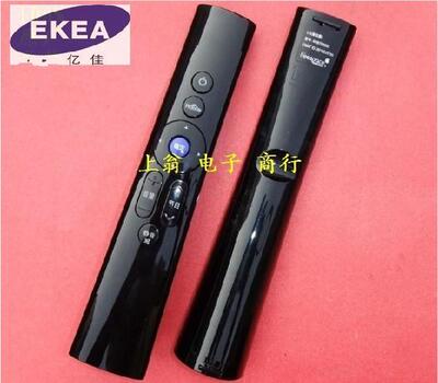 适用于全新牌LGLED电视机47LE8600 55LE8600动感遥控器 AKB732955