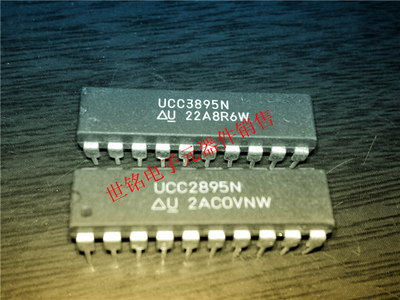 UCC2895N UCC3895N 实体店现货经营进口电子元器件集成IC。