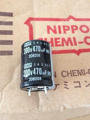 铝电解电容200V470UF 22X30 全新原装 日和黑金刚